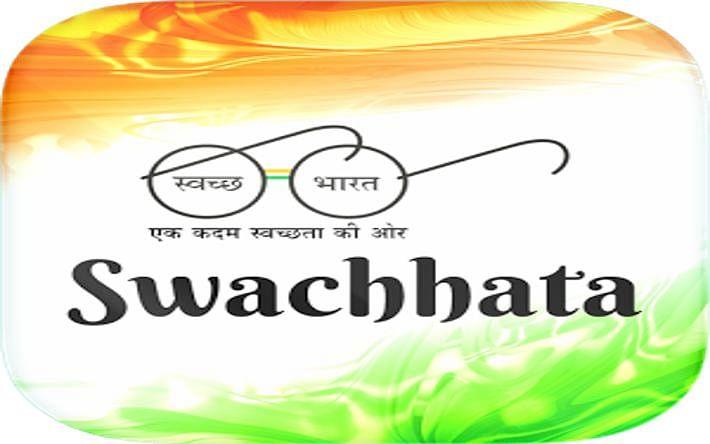 ALL YOU SHOULD KNOW ABOUT SWACHHATA APP, AN INITIATIVE BY THE GOVERNME